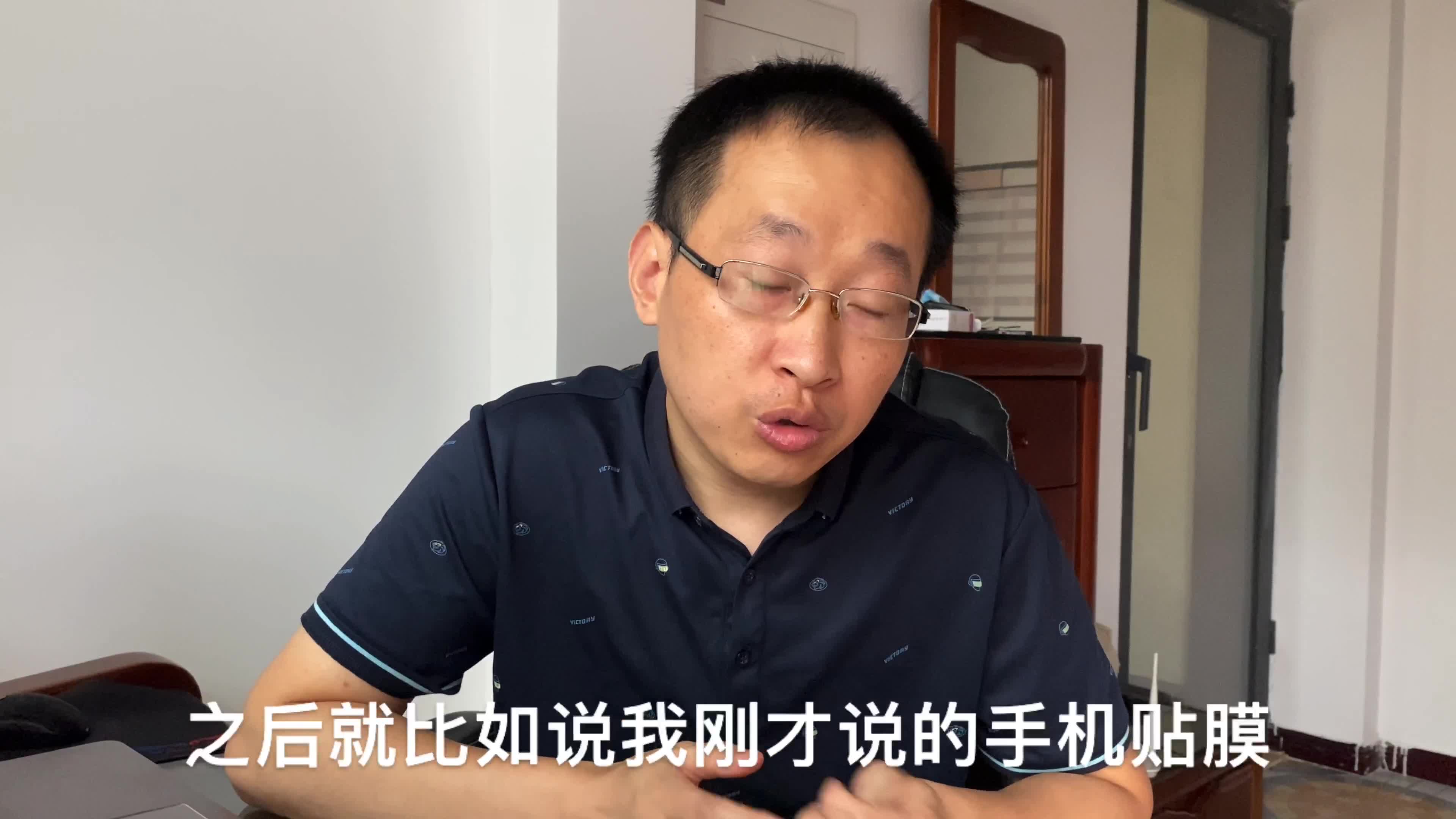 拼多多便宜的商品,比批发价还便宜,他们的货源从哪里找的