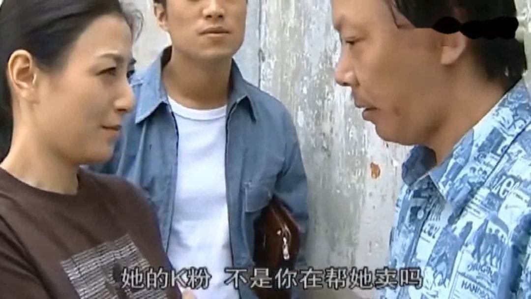 贩毒小伙供出幕后指使,警察一听难以置信,毒枭身份竟如此特别!