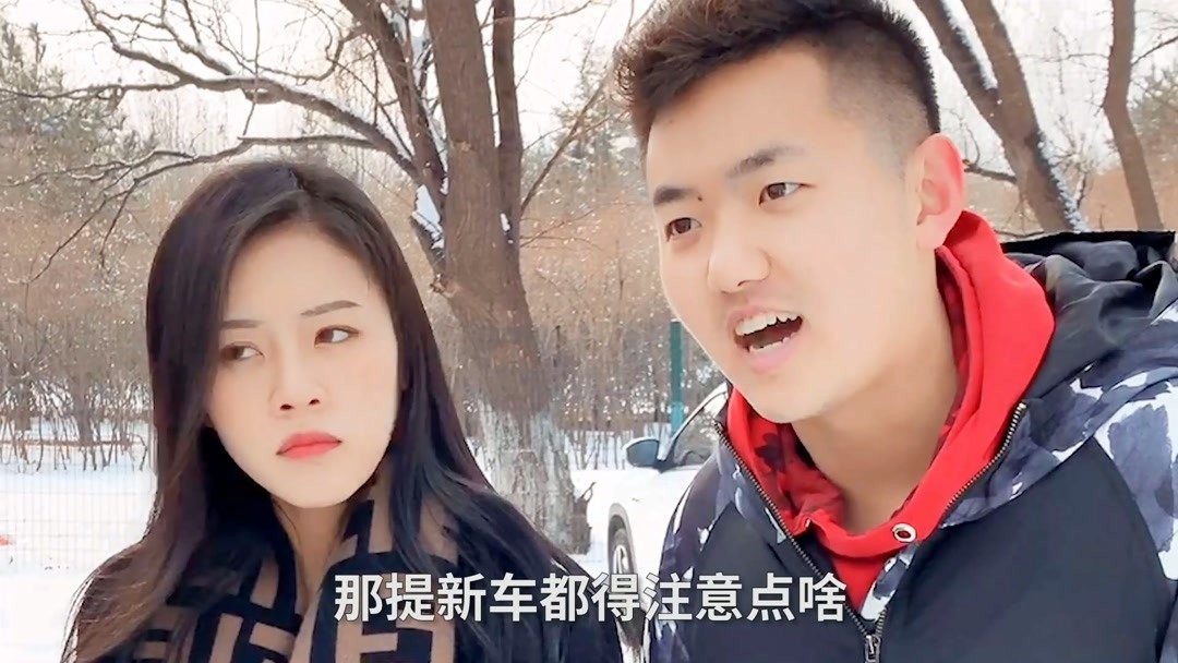 提新车都应该注意啥?不知道就亏大了,值得收藏