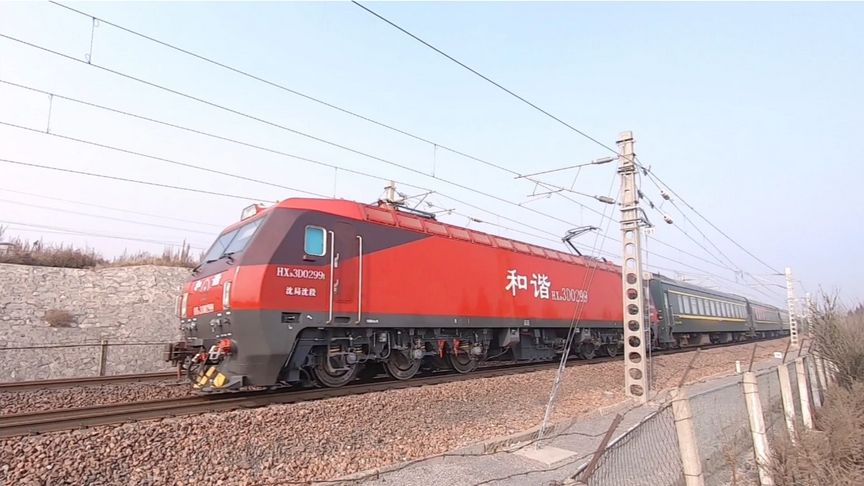 京广铁路,兰州到北京的火车只有12节,沈阳到成都的火车时速117