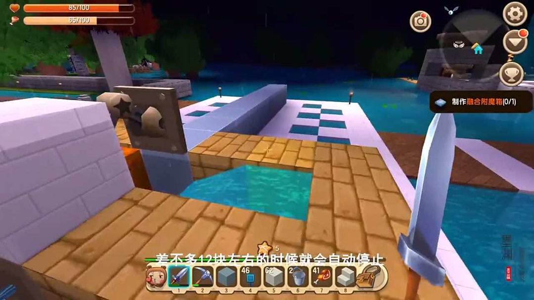 墨渊解说迷你世界:在矿洞装岩浆,找到了粉丝所说的那颗蓝钻矿石