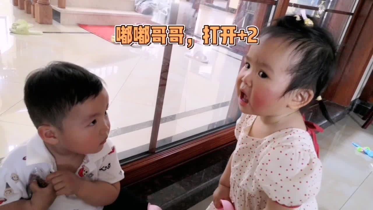 记录一次典型家庭沟通失败案例现场学说话的宝宝