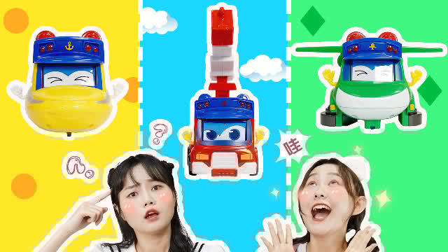玩具开箱:百变校巴玩具紧急出动,消防车歌德太帅气啦