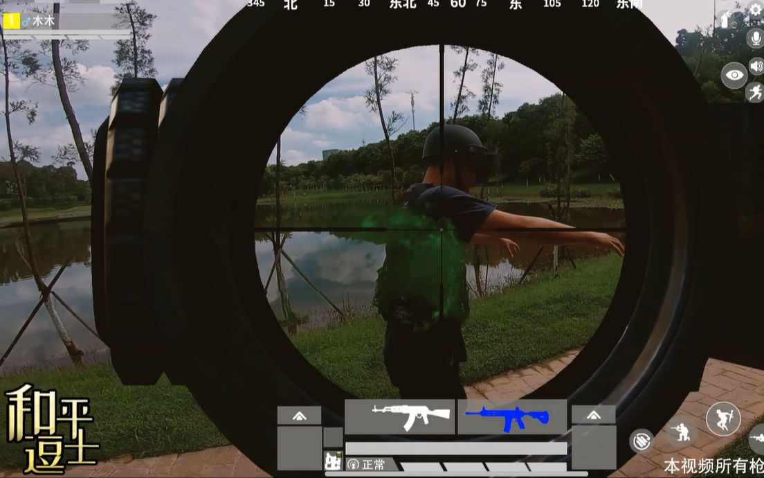 绝地求生真人版:全网第一视角僵尸模式恐怖来袭!大神被僵尸围攻