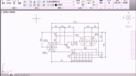 AUTOCAD2013 机械设计入门视频教程07