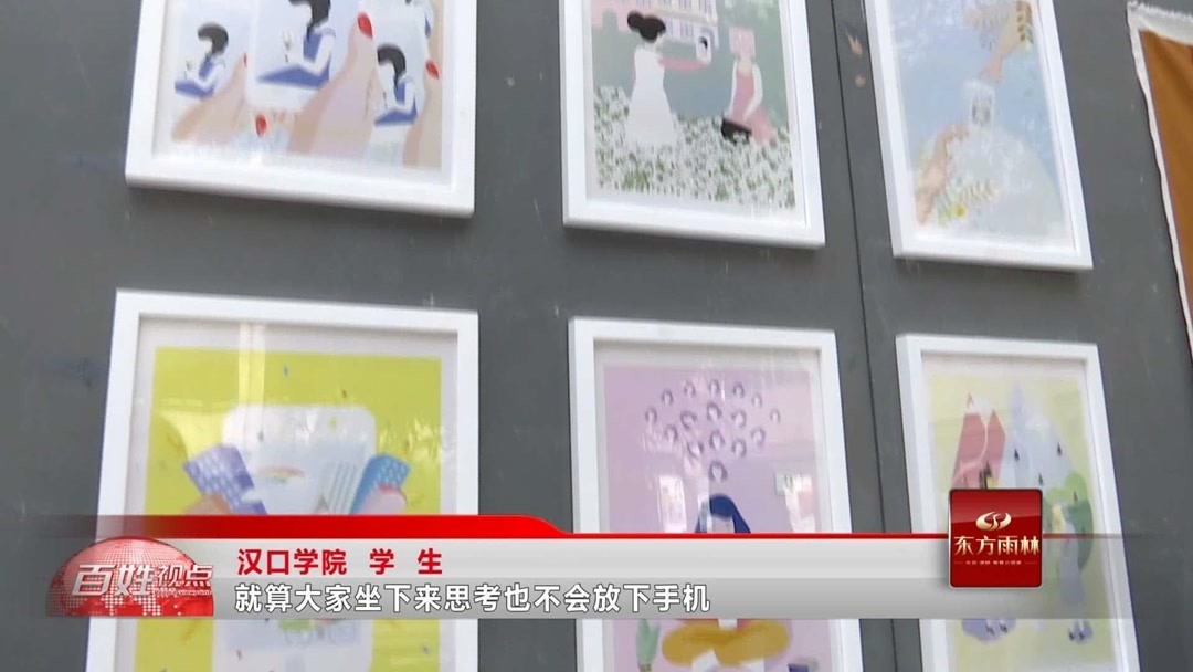 大学生毕业设计作品展,花样百出,看看拿的出手吗?