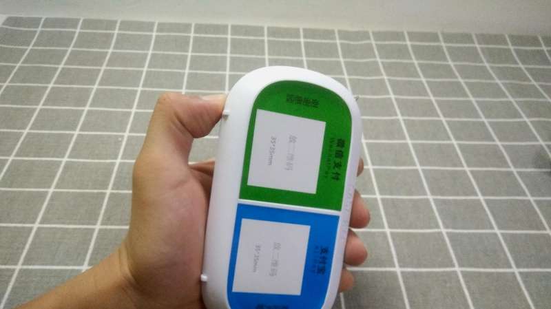 木头捡漏4.8元的二维码收款音箱,拆开看看内部结构,还真是简单