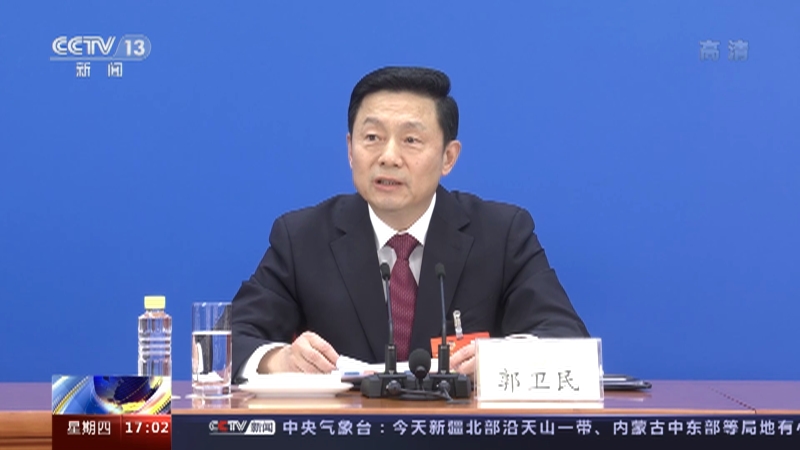 [新闻直播间]全国政协十三届五次会议新闻发布会 履职尽责 建言资政和...