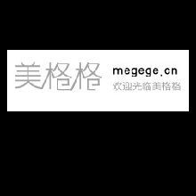 美格格女装官网 