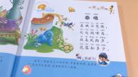 ...幼儿版绕口令0-3岁儿童图书带拼音童谣绕口令谜语大全集中班大版...