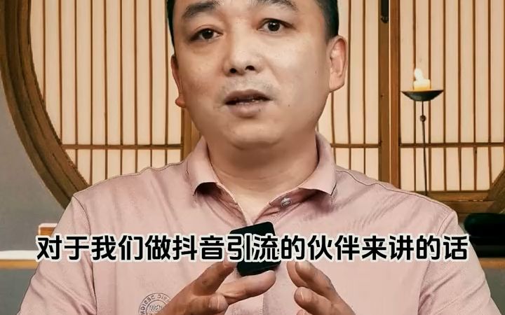 个人号自动回复消息卡片,抖音个人号私信自动回复卡片跳转微信,抖音...