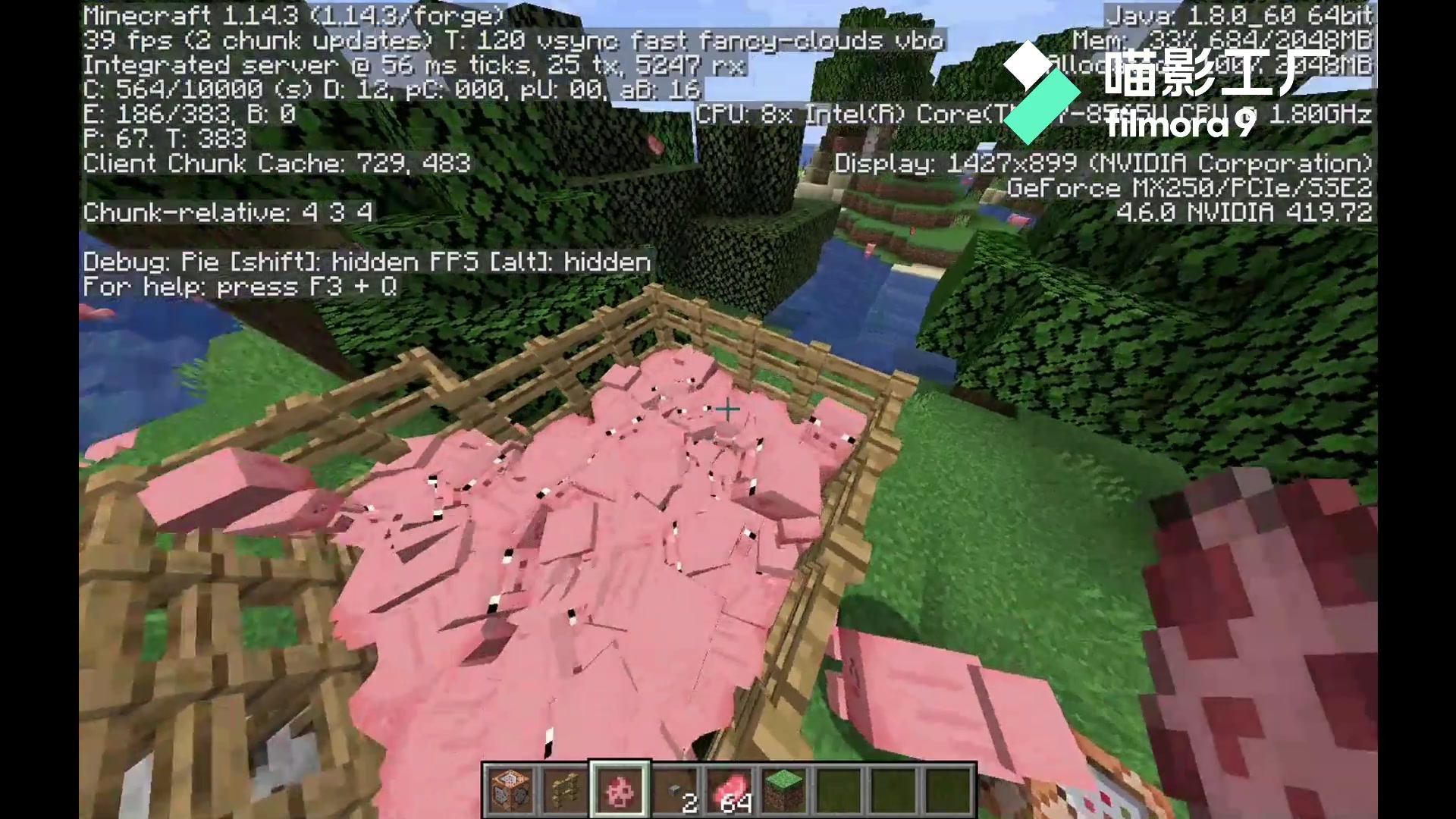 【我的世界】指令渣渣在线丢人