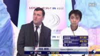 2012全日锦标赛羽生结弦自由滑