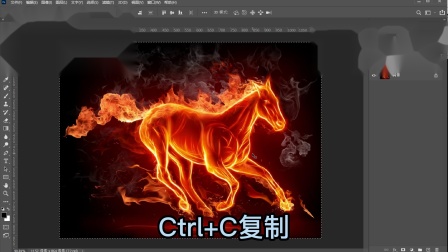 PS抠图小技巧--蒙版抠图