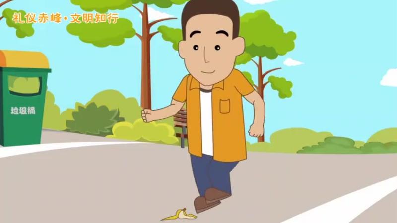 文明礼仪伴我行——不要乱丢垃圾