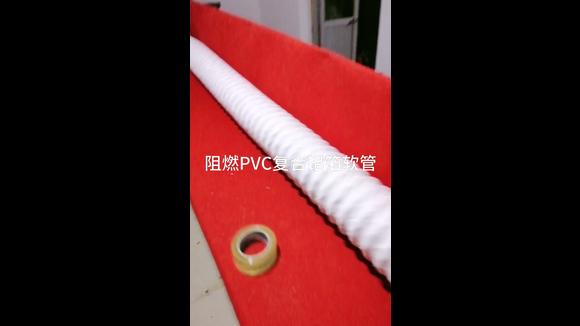 新风阻燃双层复合铝箔软管