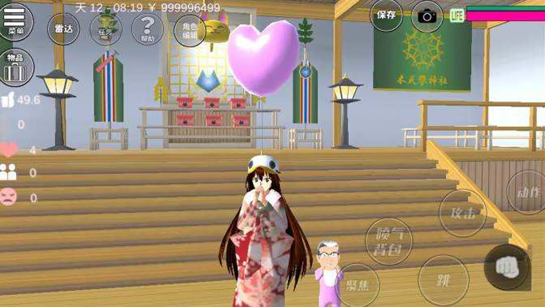 樱花校园模拟器:小夕带宝宝来神社找猫神祈福,还去隔壁买护身符