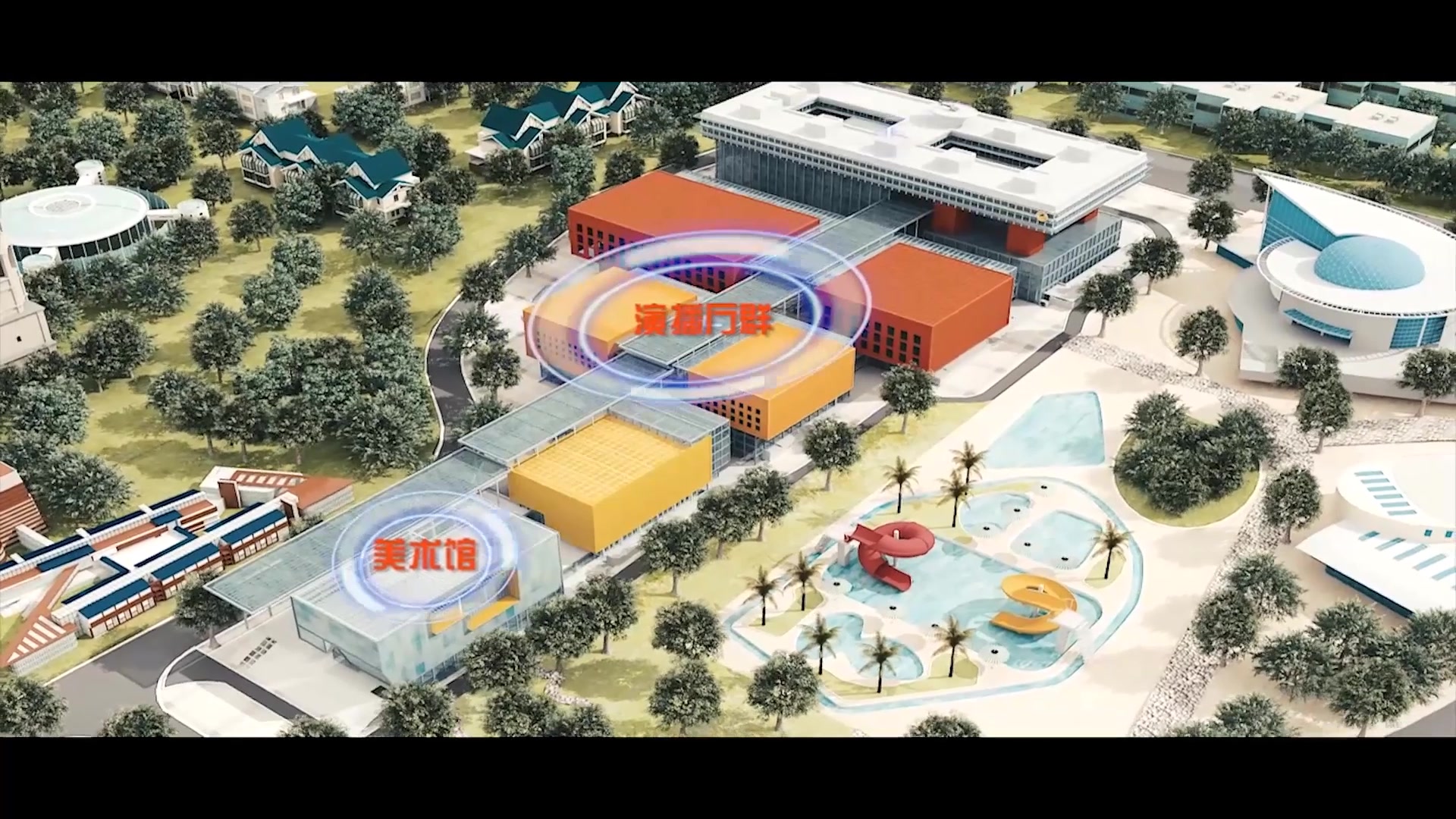 湖南广电节目生产基地项目全生命周期BIM技术应用