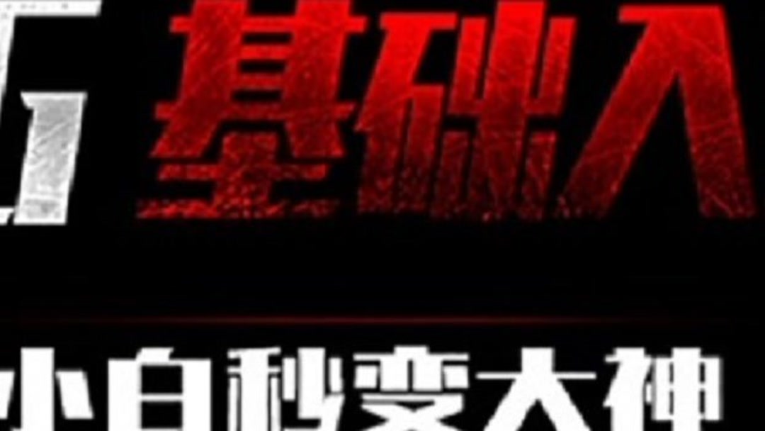 叫你解决百分十九十的UG难题