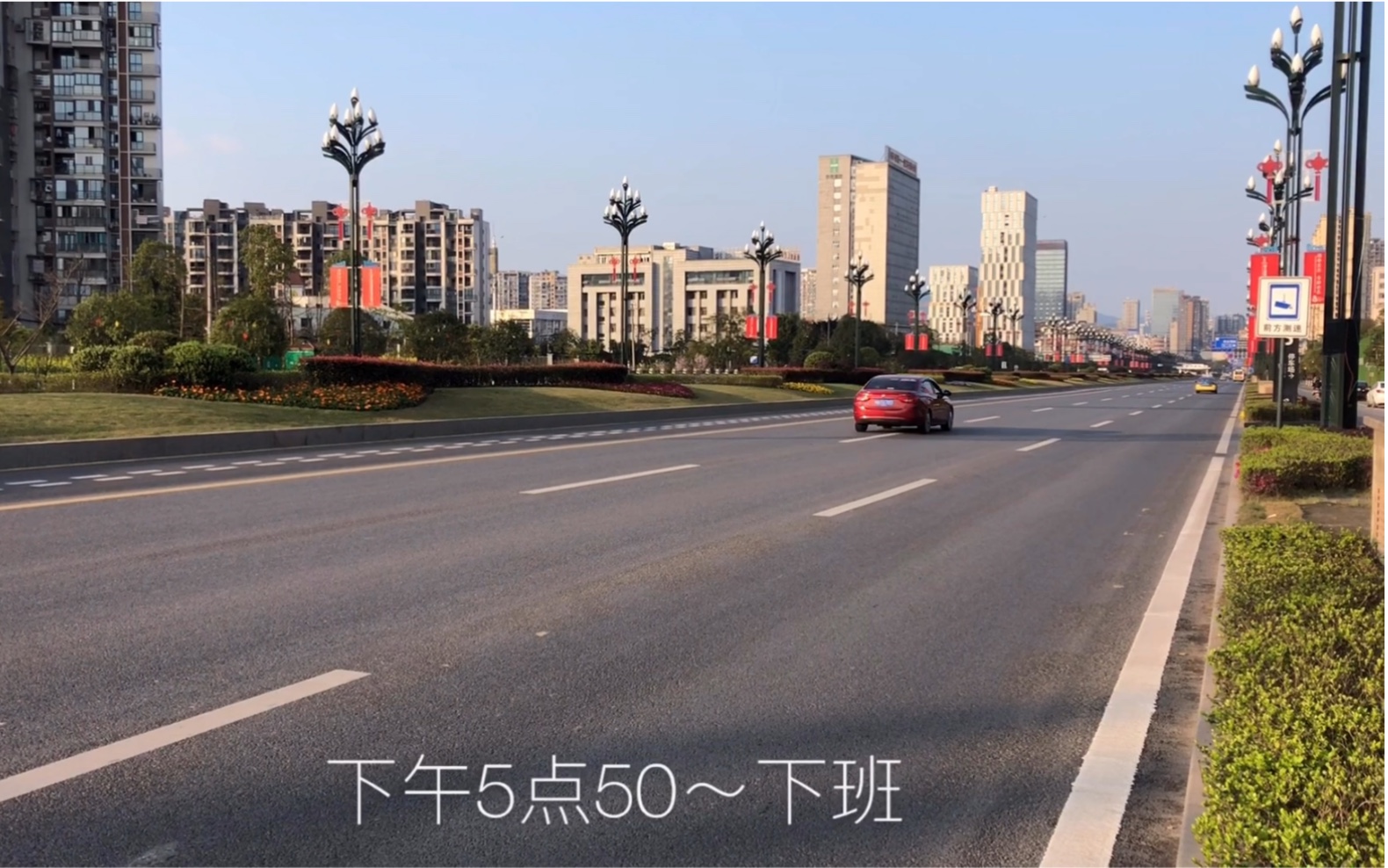 生活碎片|会计小白的日常