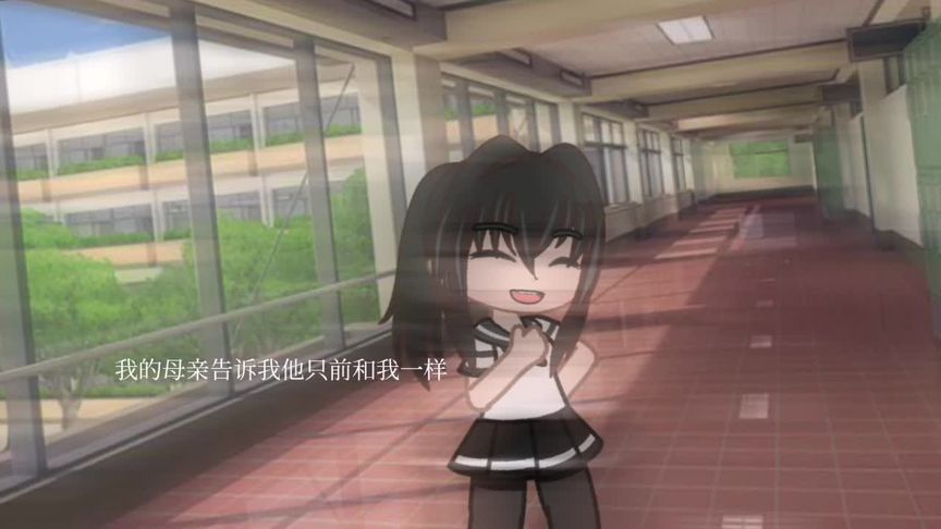 #病娇模拟器爱诗绫乃