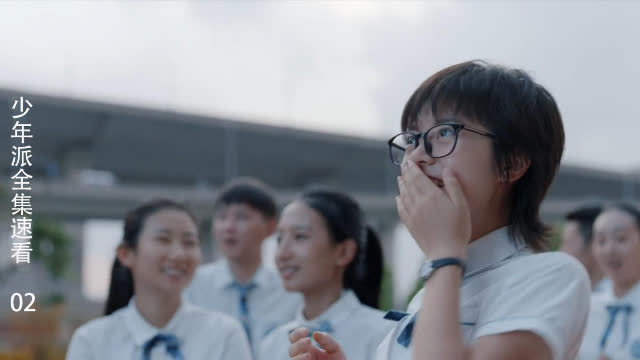 学校社团活动,林妙妙被选上播音员,高兴的跳起来!
