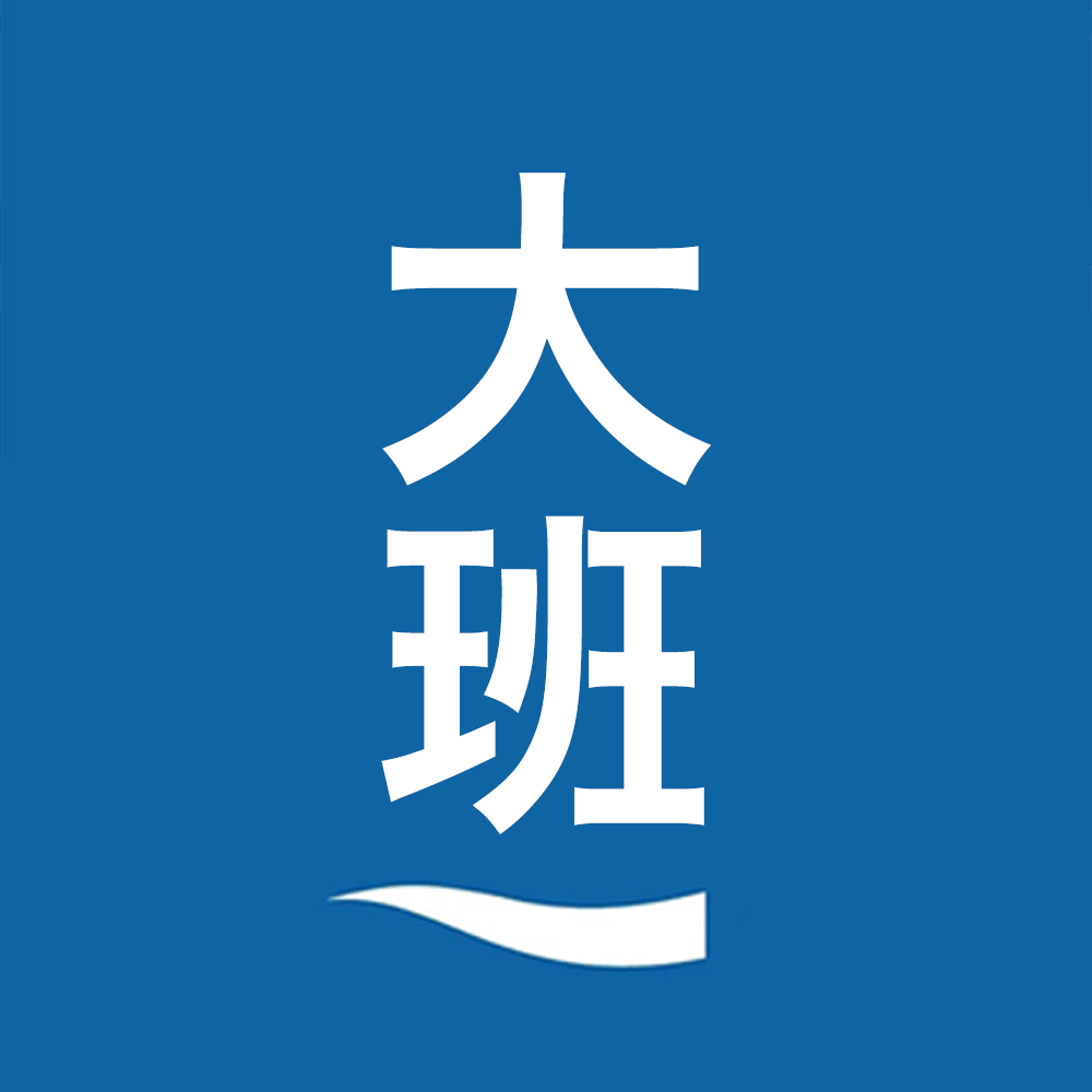 TAIPANCARDS 