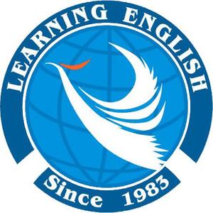 学英语报 