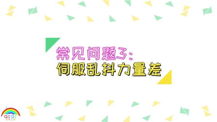 为什么我在清仓淘汰国产兼容零件,慢慢全部替换成乐高正品零件?原因...