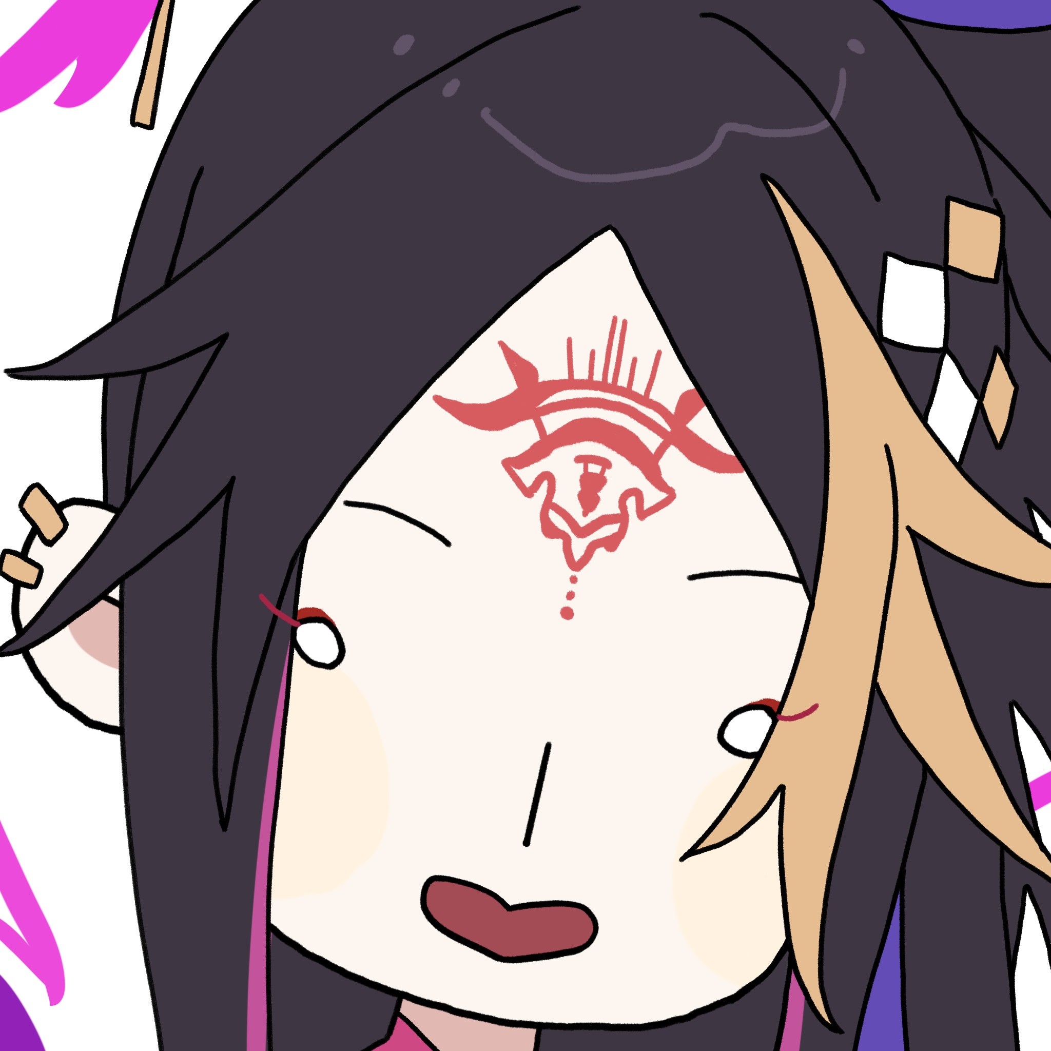 Shu的香蕉种植园 