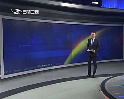 国务院办公厅:关于2019年部分节假日安排的通知