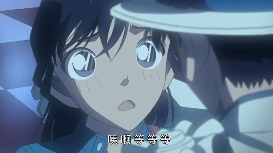 名侦探柯南:基德想要夺走小兰初吻,只因他把手放在小兰这里