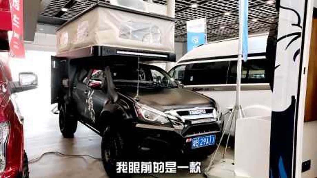 2020南京房车展,实拍爆改五十铃升顶房车,经典3.0T动力激情四射