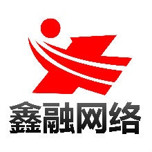 鑫融网络39967115 