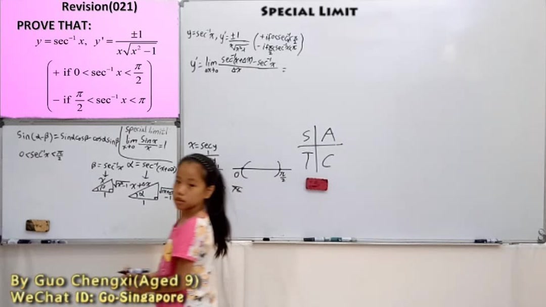9岁郭承曦用英文开讲微积分中的极限计算方法(108)