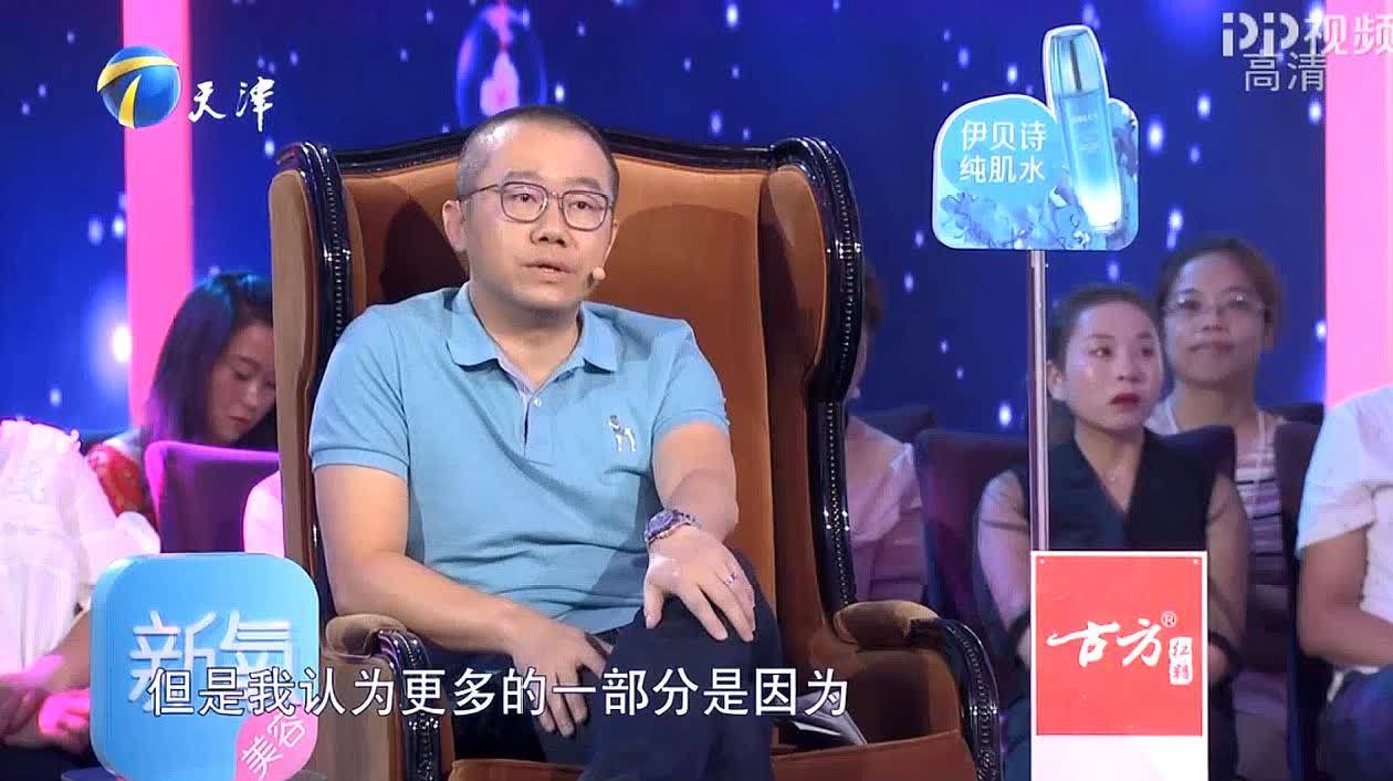 涂磊:太轻易获得的东西,始终有一种不信任感!