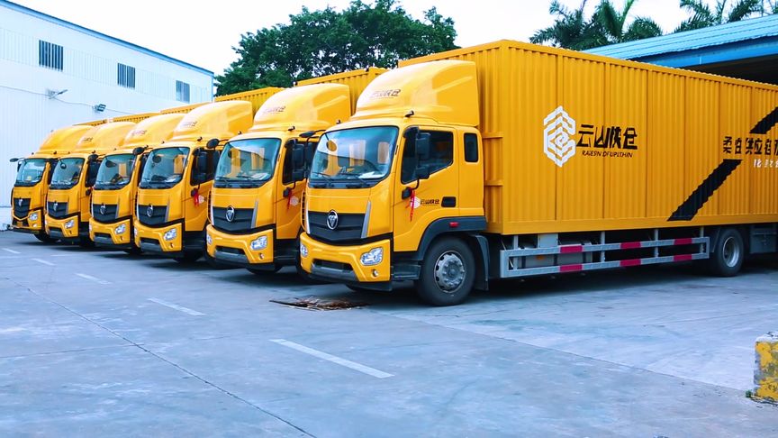 疫情期间,给想要寻找云仓的客户提供视频云看仓#智能仓储