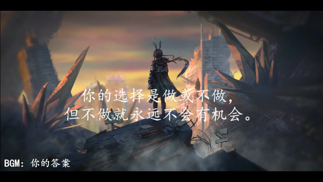 追逐梦想的励志语句,有智者立长志,无志者长立志