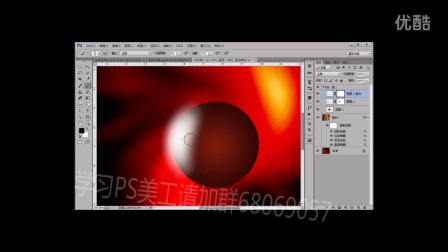 PS实战教程 PS制作炫彩丝绸教程(上)