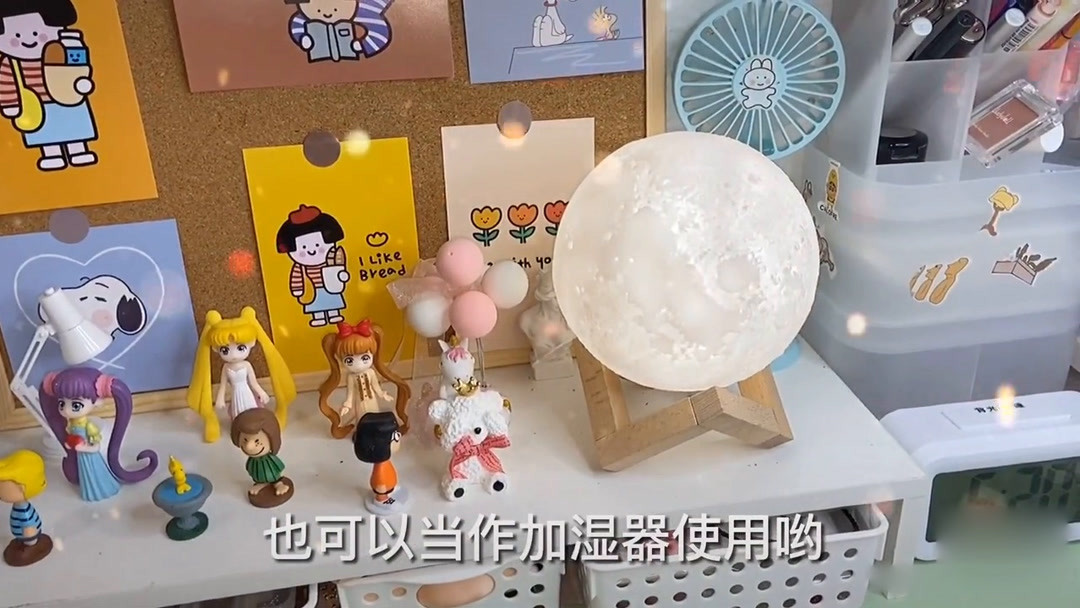 当中秋遇上国庆 就是双倍的快乐