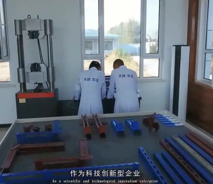 天建新型建筑钢背楞模板加固:“傻瓜式”操作,无需专业知识!