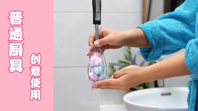 普通厨具还能这样用厨房小物的创意使用技能,你知道几个