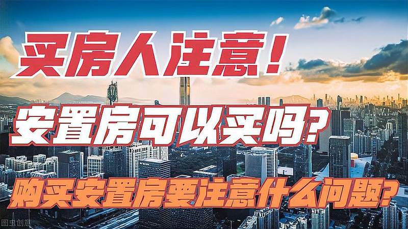 房价会下跌?无锡第二轮集中供地明显降温!或成为方向标~