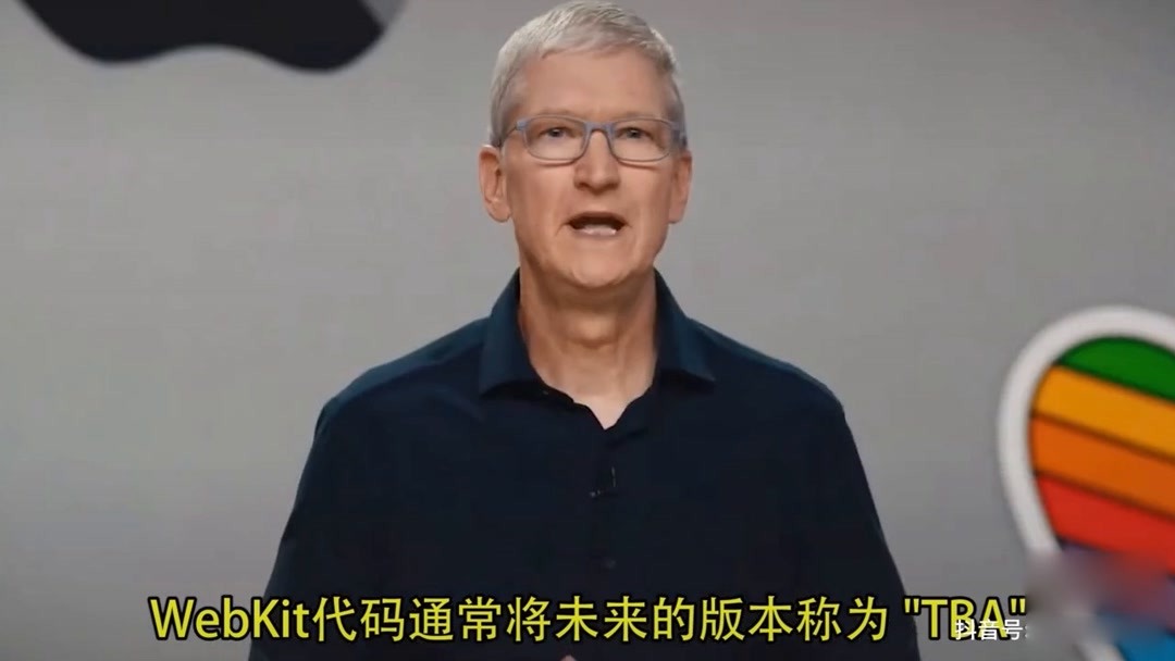 iOS 15版本字样现身苹果WebKit代码