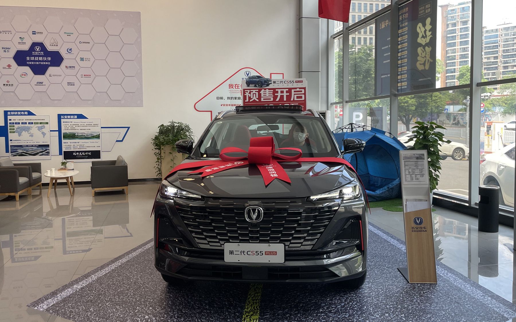 探店实拍 长安第二代CS55 Plus抢鲜登场