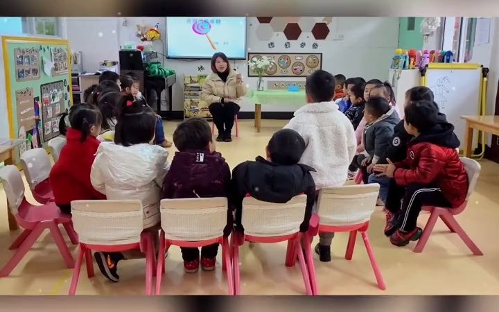 ...中班语言《甜甜的棒棒糖》非常简单有趣的一堂幼儿园优质公开课,适...