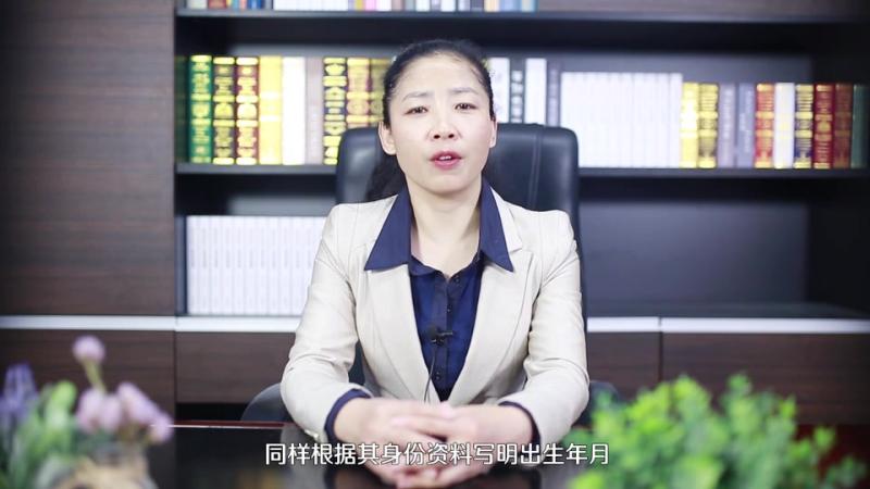 交通事故的起诉状范本?