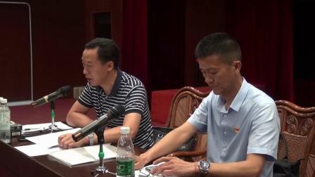 向家咀村党支部主题教育活动视频.