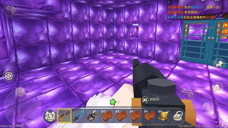 迷你世界:狙击,快来玩