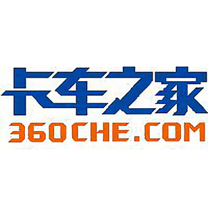 卡车之家 